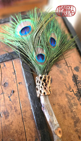 Peacock Feather Painter's Brush with Driftwood Handle – Elizabeth ...