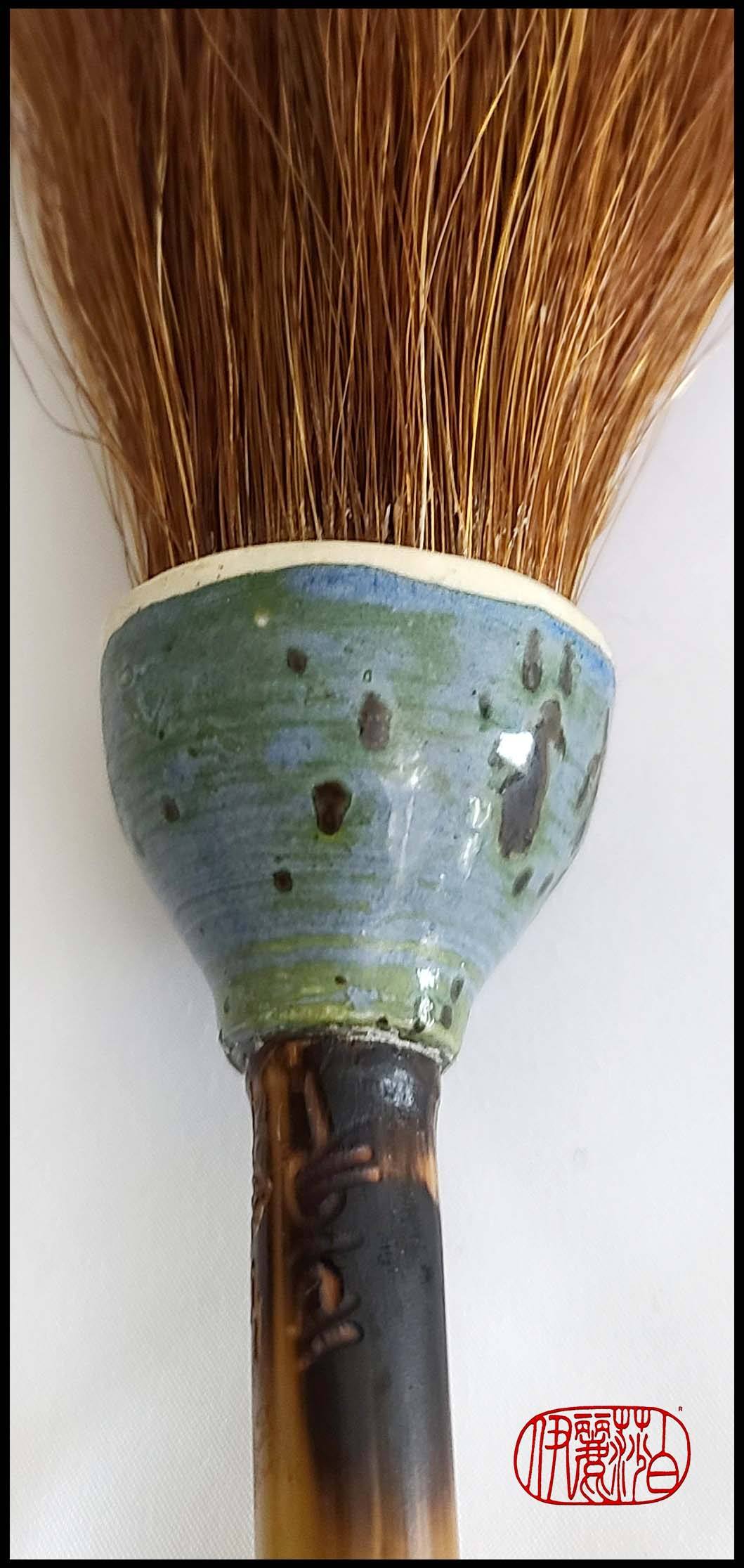 Auburn Horsehair Sumi-e Paintbrush With Ceramic Ferrule #SPB102 ...