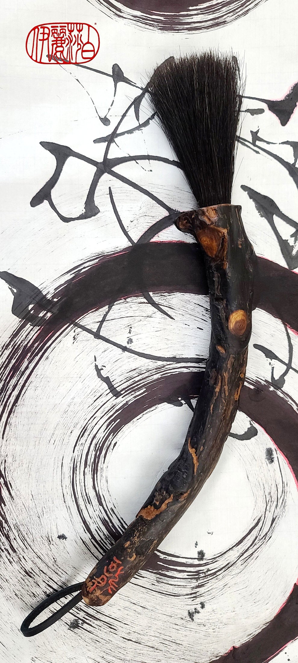 Black Horsehair Sumi-e Paint Brush SB 202 – Elizabeth Schowachert Art