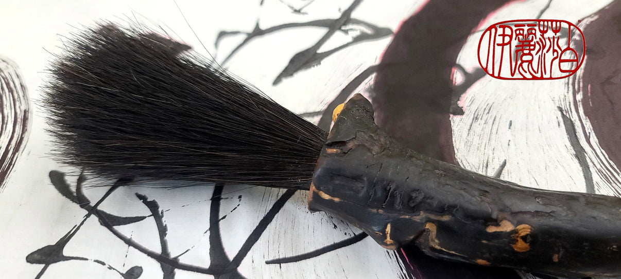Black Horsehair Sumi-e Paint Brush SB 202 – Elizabeth Schowachert Art