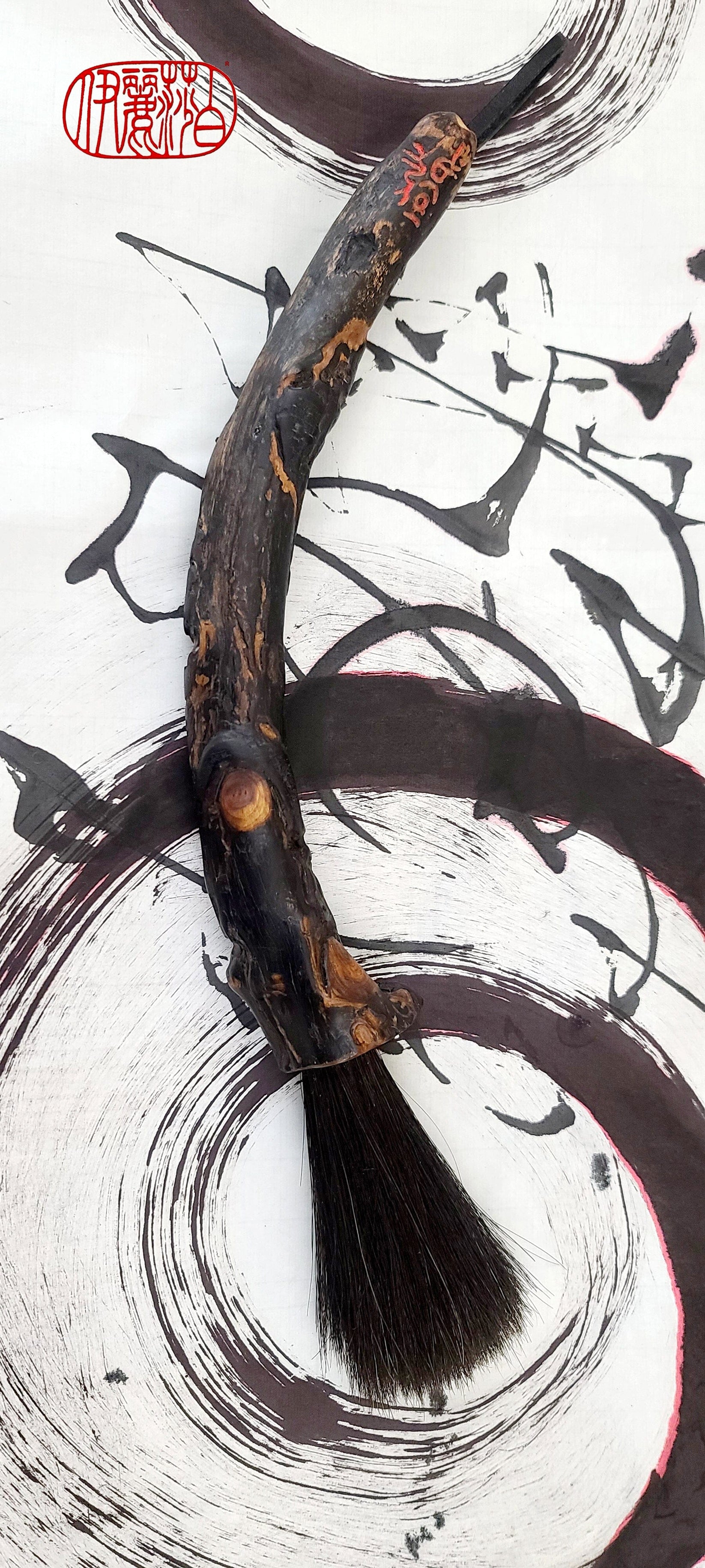 Black Horsehair Sumi-e Paint Brush SB 202 – Elizabeth Schowachert Art