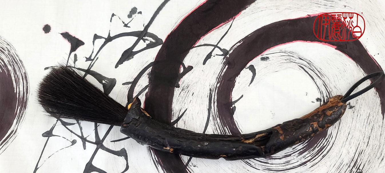 Black Horsehair Sumi-e Paint Brush SB 202 – Elizabeth Schowachert Art