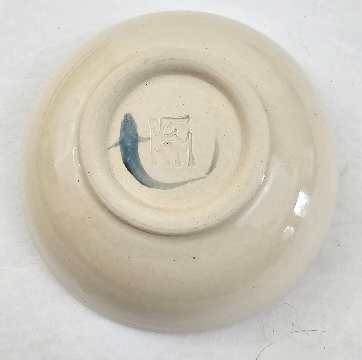 Schooling Fish Stoneware Bowl: Artistry by Kim and Elizabeth ...